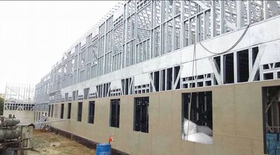 ZHEJIANG TERASUN AIR DUCT CO.,LTD